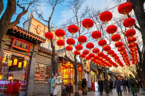 Nanluoguxiang The Most Poppular And One Of The Oldest Site In Hutong Beijing China Editorial