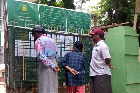 အောင်လံမြို့နယ်အတွင်းရှိ ၂၀၂၂ ခုနှစ် တက္ကသိုလ်ဝင်စာမေးပွဲအောင်စာရင်းထွက်ရှိ Information And