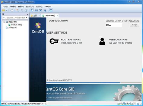 Python服务器环境搭建（1）——本地服务器准备服务器离线搭python环境 Csdn博客