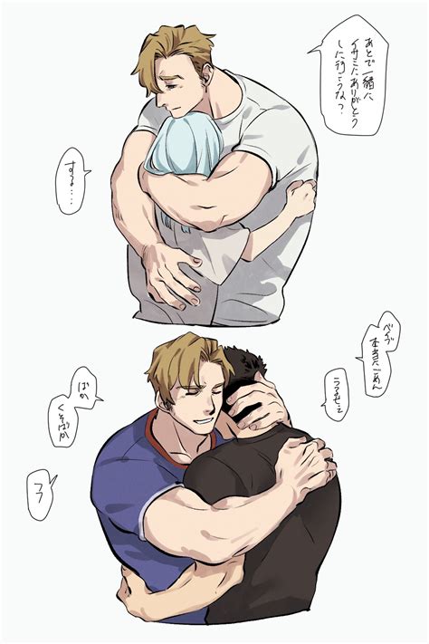 Ao Isami Lewis Smith And Lulu Yuuki Bakuhatsu Bang Bravern Drawn By Wanijima Danbooru