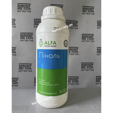 Піногасник Піноль купити в Україні за доступною ціною Ua