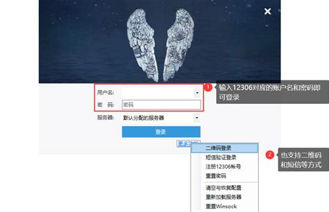 三步完成自动抢票又一款春节免费抢票神器推荐 腾讯云开发者社区 腾讯云