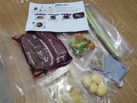 💯앙트레 💯쿠킹박스 블랙페퍼 스테이크 후기🙈💕💕 자유게 캐시피드