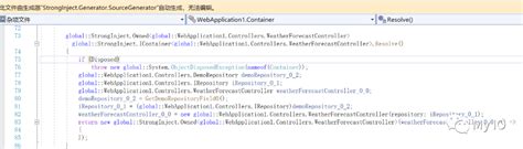 ASP NET Core使用编译时依赖关系注入 DI 董川民