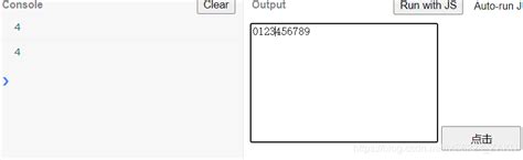 关于html中 textarea 的 selectionstart 和 selectionend csdn博客