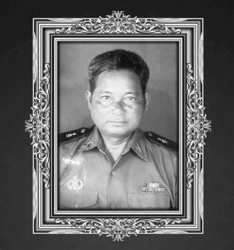 សម្តេចកិត្តិព្រឹទ្ធបណ្ឌិត ប៊ុន រ៉ានី ហ៊ុនសែន បានចាត់មន្ត្រីសាខាខេត្តព្រះវិហារ