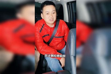 每个人的善良，不应该被肆意践踏和利用！