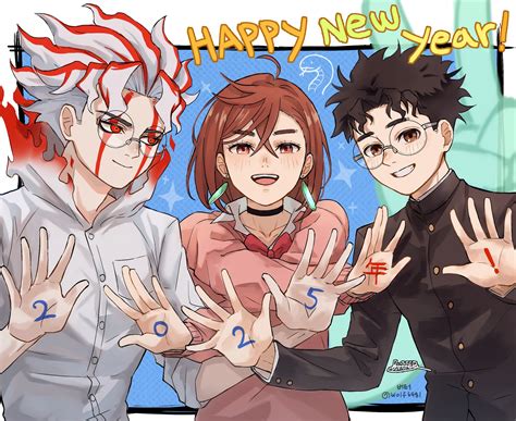 Dandadan Image By Wolf Zerochan Anime Image Board