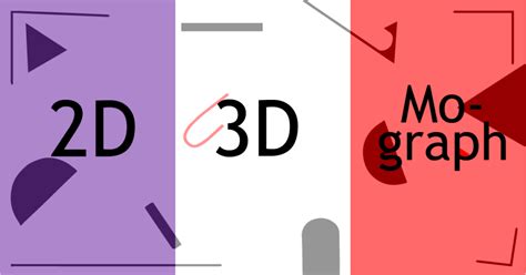 D D Motion Graphics Whats The Difference ROUTPUT