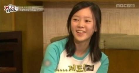 윤서 최수종 딸 젊은 시절 하희라 닮았다 우월 미모 화제