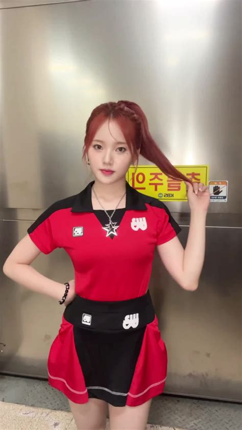 위클리 수진 🩵 Kream