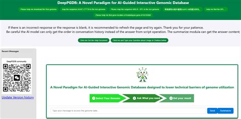 文献下载神器——sci Hub检索使用攻略！ 摩熵化学molaid