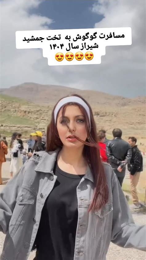 ‎مجیدهوش مصنوعیکارگردانی پیچ‎ ‎بهروزگوگوش ️ فاandلو کن عکس تو رو هم