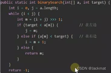 Java Csdn