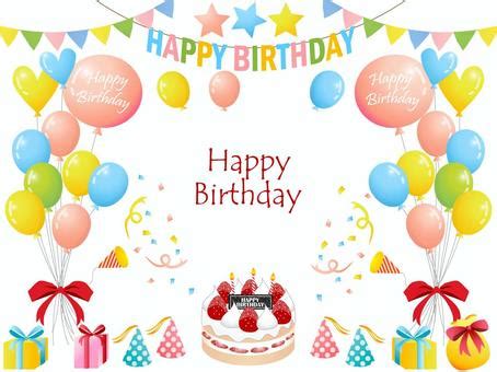 Free Vectors Birthday Background Wallpaper Frame 1