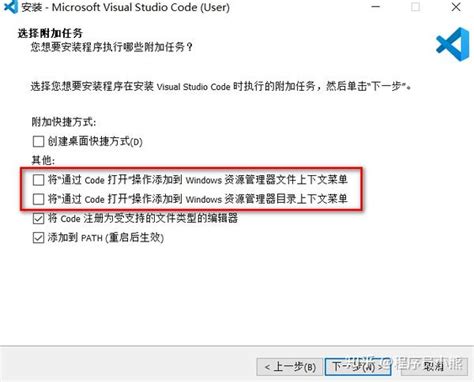 Vscodeclangllvm 搭建 C 编译环境(windows) 知乎 Vscodeclangllvm 搭建 C 编译环境(windows) 知乎