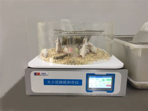 南京卡尔文生物科技有限公司