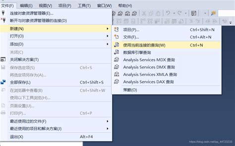 Microsoft Sql第一次使用与实验micro Sql怎么使用 Csdn博客