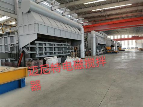液态金属电磁泵 河北 唐山 厂家价格 铝道网