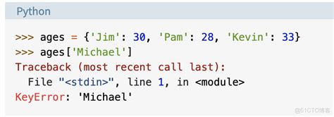 python keyerror异常 python的keyerror mob6454cc780924的技术博客 51cto博客