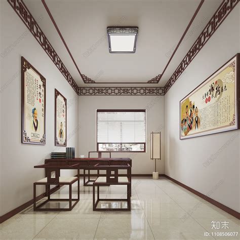 新中式中医馆诊室3d模型下载【id1108506077】知末3d模型网