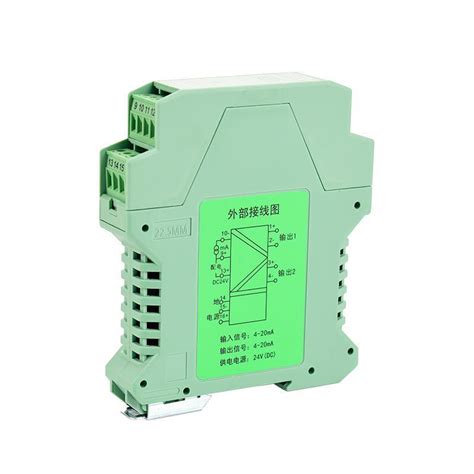 MA Input High Accuracy DC V Signal Isolator With Analog Signal Output Signal Isolator And