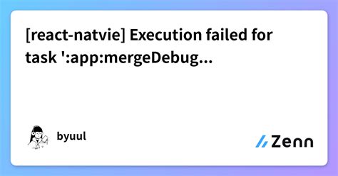 React Natvie Execution Failed For Task Appmergedebugjavaresource