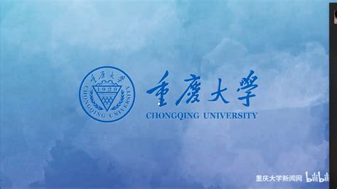 期待遇见更好的自己 ——高三年段举行“情系母校，逐梦起航”线上高校宣讲活动 搜狐大视野 搜狐新闻