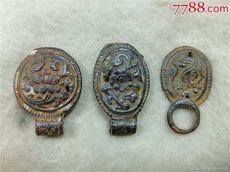 三个明清时期雕花铜提携铜刀挂铜杂件图片价格收藏行情7788集邮网