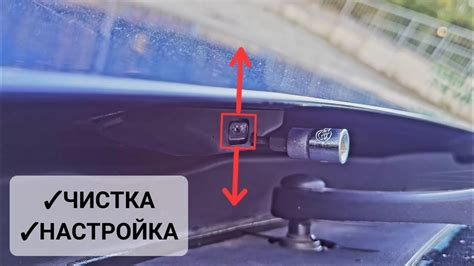 ЧИСТКА И НАСТРОЙКА ФОРСУНОК ОМЫВАТЕЛЯ ЛОБОВОГО СТЕКЛА VAG: VOLKSWAGEN ...