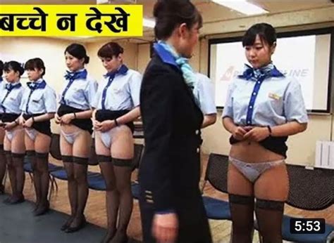 Whre Can I Wath This Full Video 1232474 Answered ›