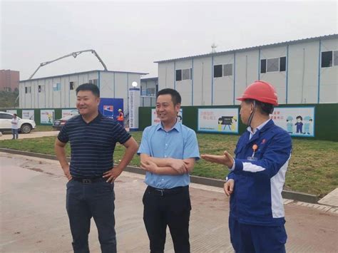 关注丨乐山市五通桥区委副书记、区长李良调研永祥光伏科技建设