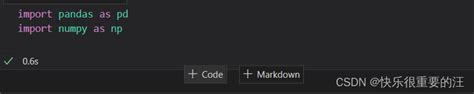 Vscode高效使用juptervscode Jupyter Csdn博客
