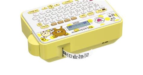 엡손 리락쿠마 라벨 프린터 한정판 출시