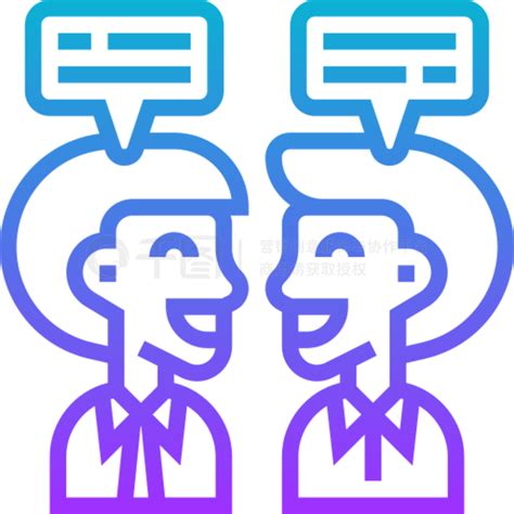 有说服力免抠元素 有说服力 素材免费下载 512像素 Svg格式 编号52684668 千图网