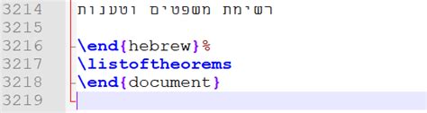 Thmtools List Of Theorems Not Working In LyX TeX LaTeX Stack Exchange