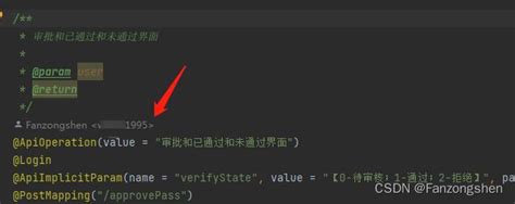 Idea2022新版git提交代码会显示用户代码作者信息修改idea 中 Git Code Author 是new Csdn博客