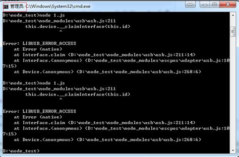 Win7 X64 LIBUSB ERROR ACCESS Issue 96 Lsongdev Node Escpos GitHub