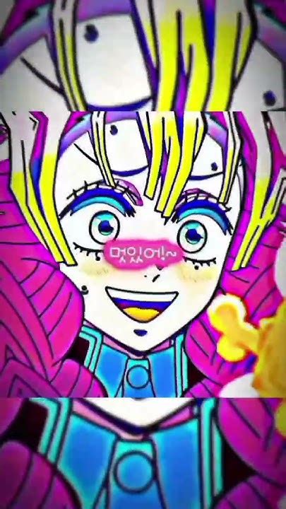 귀칼 여자 캐릭터 대사 네즈코 카나오 미츠리 카나에 타마요 시노부 귀멸의칼날 반모환영 구독 좋아요 추천떠라 Shorts Youtube