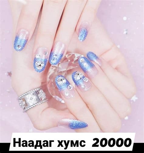 72 ын эко барааны саван 72 ын эко барааны саван