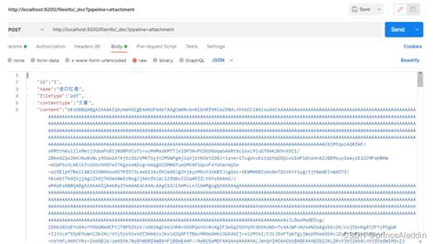 springboot elasticsearch实现文档内容抽取、高亮分词、全文检索 pspringboot elasticsearch