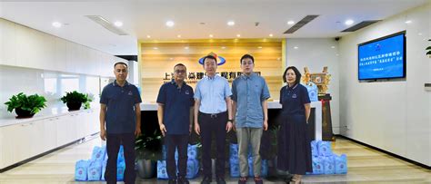上海鼎燊建筑工程有限公司Shanghai Dingshen Construction Engineering Co Ltd