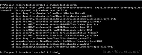 Windows下安装elasticsearch 500遇到的问题elasticsearch Servicebat Install 报错