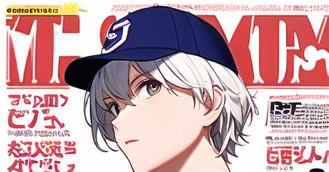 Novelai 日刊ホワイトヘア7号 野球特集 麻吉のイラスト Pixiv