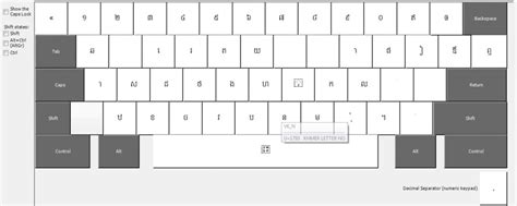 Khmer Unicode Keyboard Layout For Microsoft Keyboard Layout Creator Society For Better Books