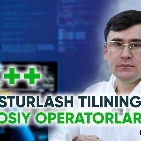 C Dasturlash Tili Asosiy Operatorlari