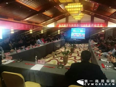 陕汽、重汽、解放2018大单频出 2019重卡市场千辆大单还会出现吗？ 第一商用车网 Cvworldcn