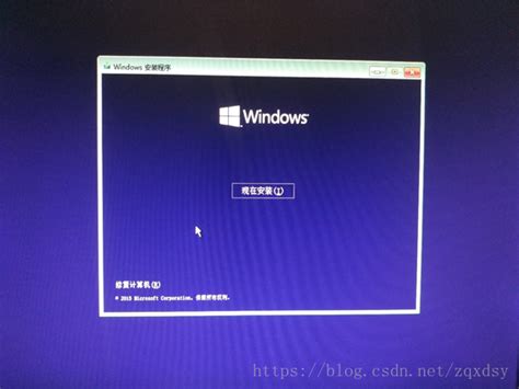 Windows系统下删除ubuntu系统重启电脑出现“error：no Such Partition”错误修复error No Such
