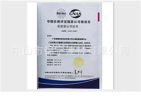 联塑PVC排水给水PPR线管 PE波纹管 镀锌钢管钢塑管铝塑管 合格证 阿里巴巴