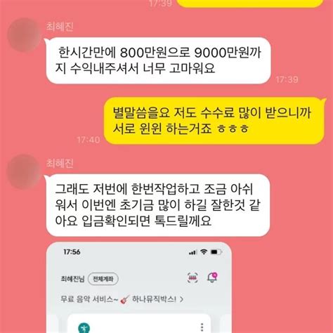 Lsufb59671077 • Instagram Photos And Videos